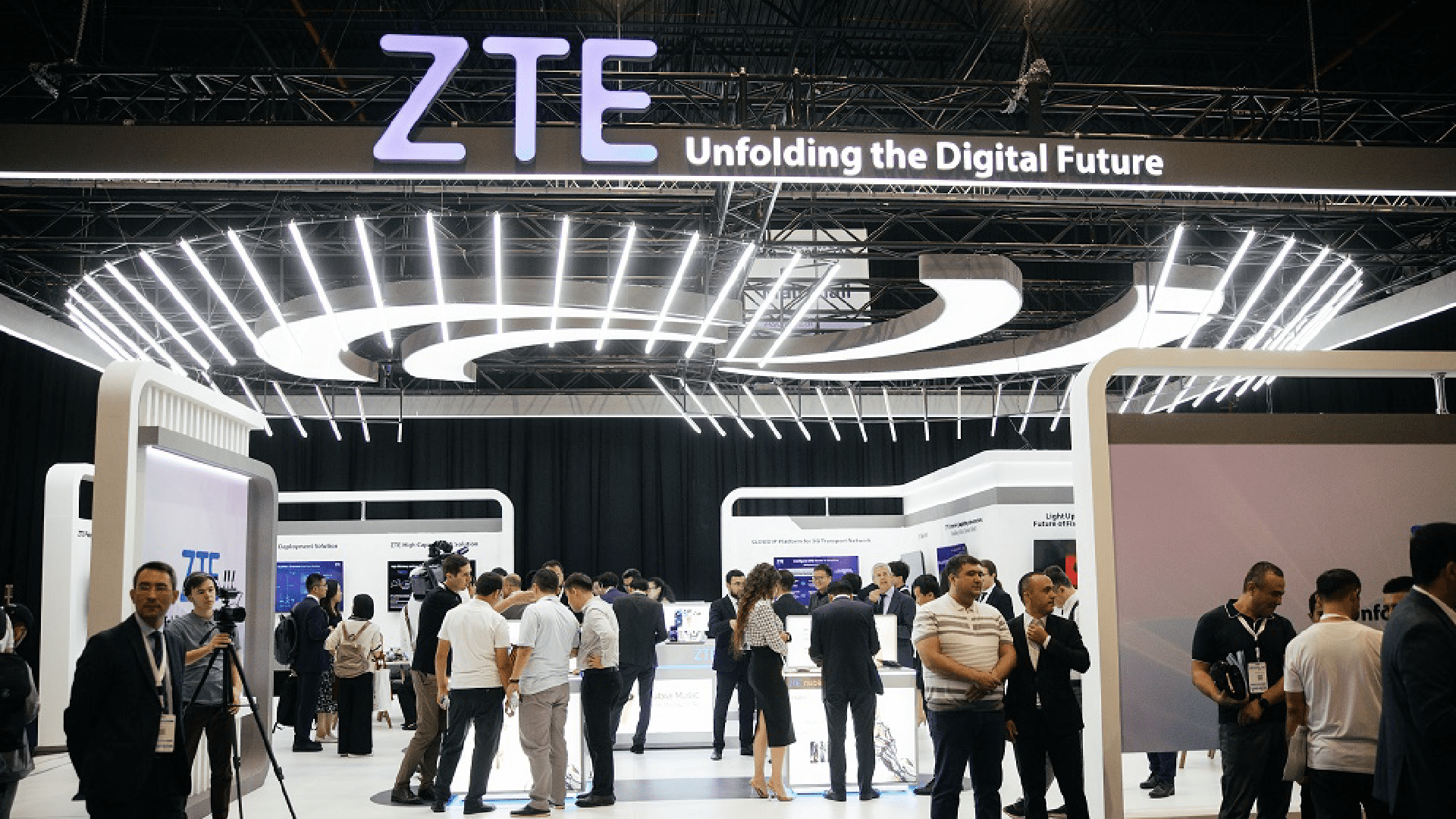 ZTE Boosts Data Compliance with New White Paper 2025